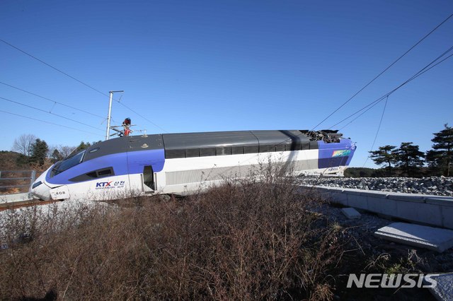 KORAILのKTX脱線事故現場