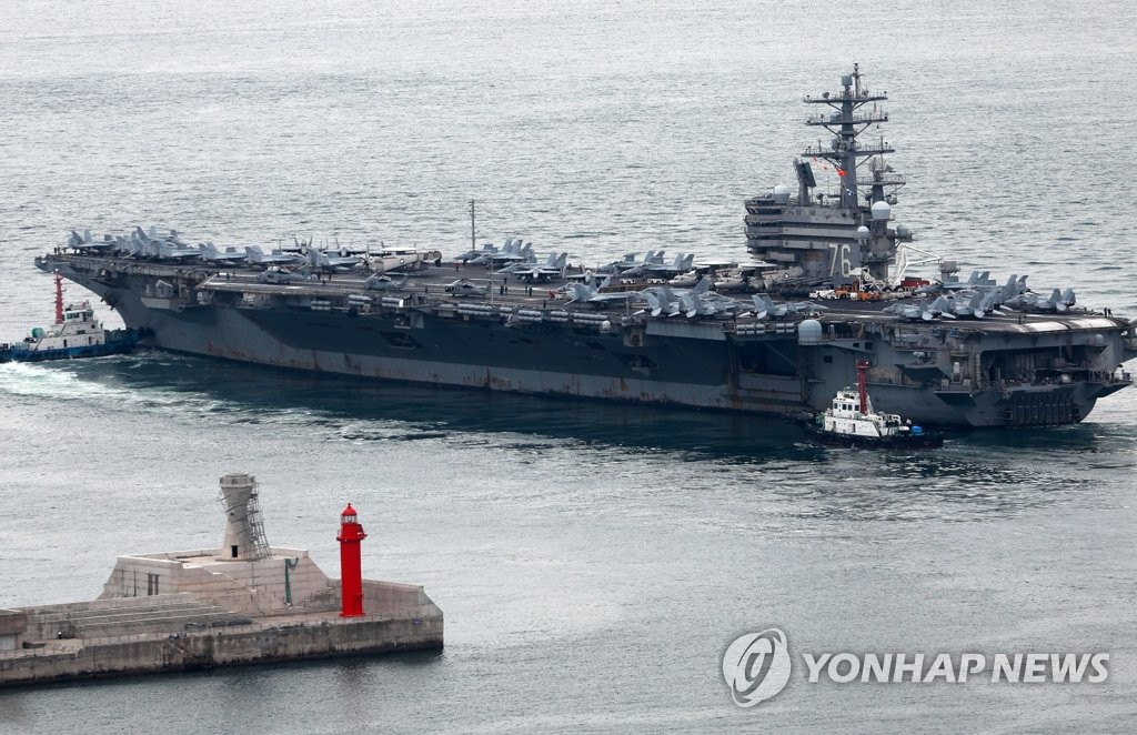 韓米日が30日に対潜水艦訓練 北朝鮮SLBMへの対応強化-Chosun online 朝鮮日報