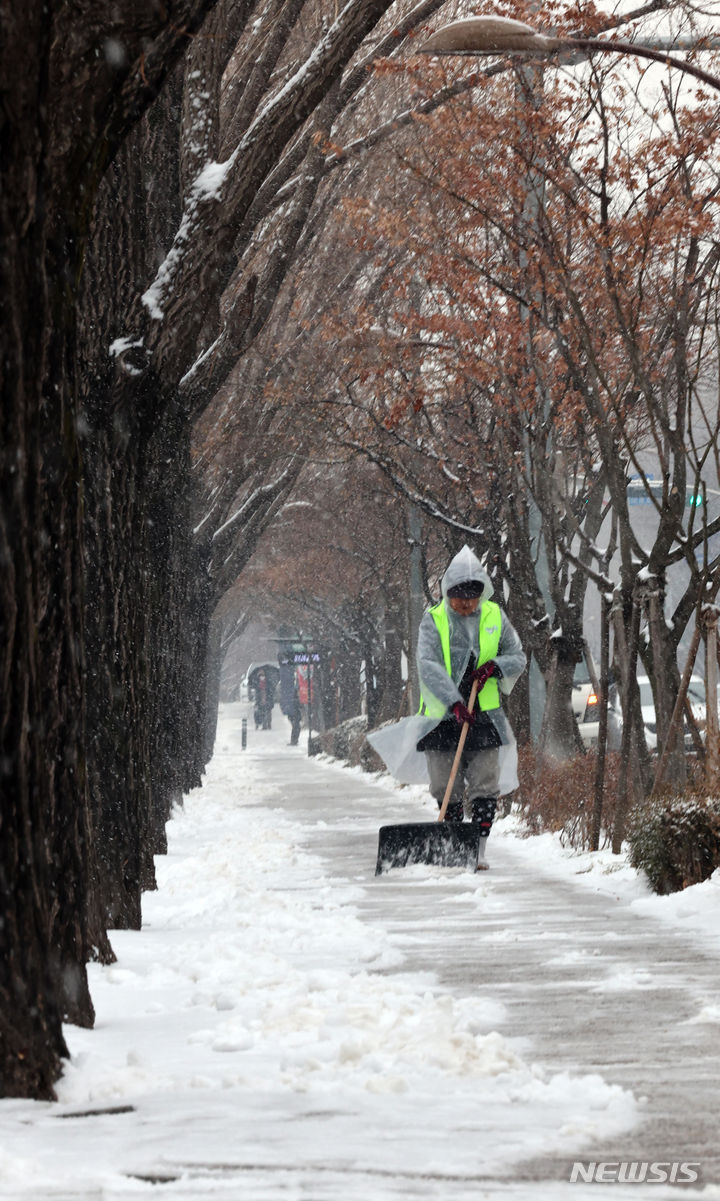 KJCLUB - 韓国の除雪は大変だw