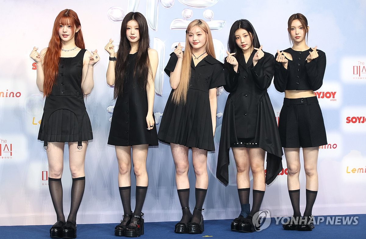 ILLIT 2ndミニアルバムを来月リリース-Chosun online 朝鮮日報