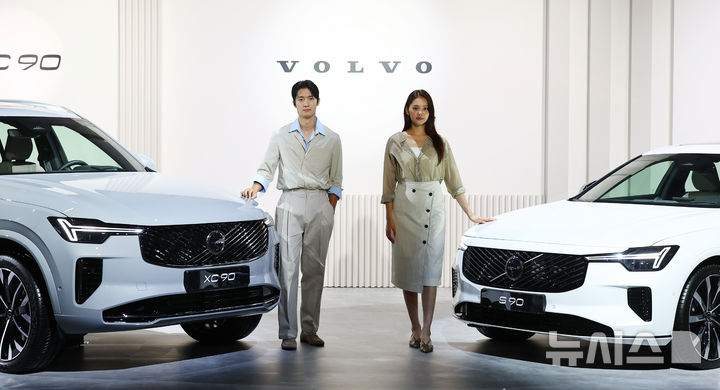 ボルボ、新型XC90・S90同時発売-Chosun online 朝鮮日報