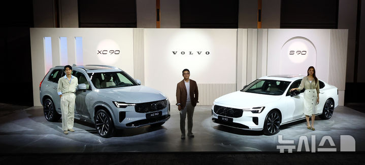 ボルボ、新型XC90・S90同時発売-Chosun online 朝鮮日報